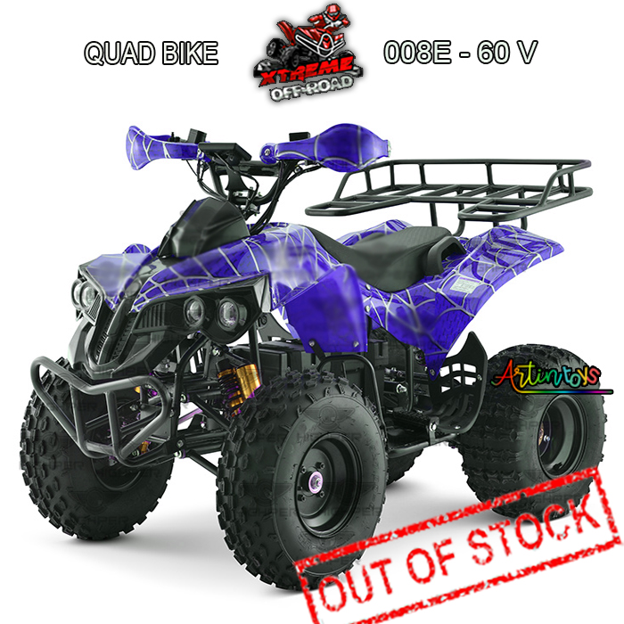 60 v ATV Quad 1200 w kids electric Brushless - Artin Toys Brisbane