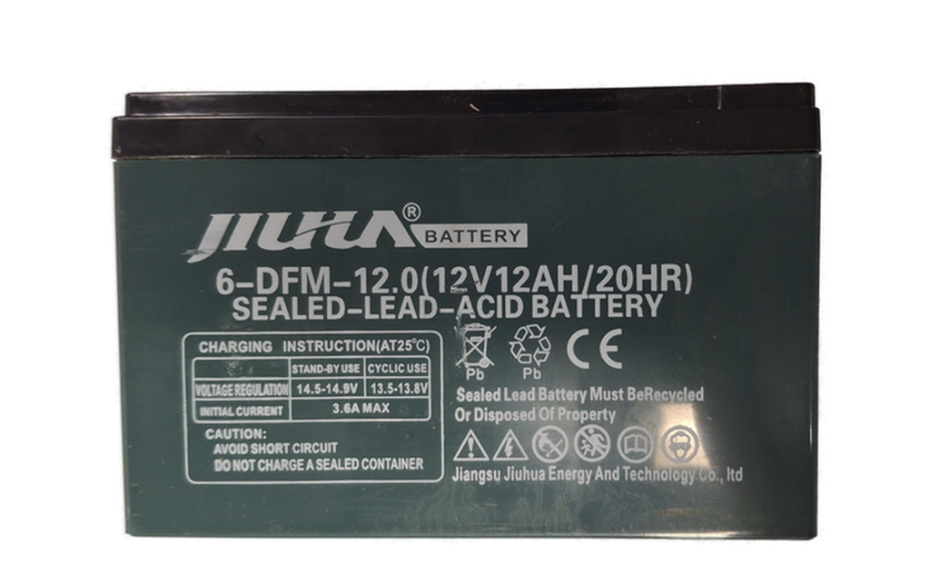 12V 12Ah Battery - Artin Toys